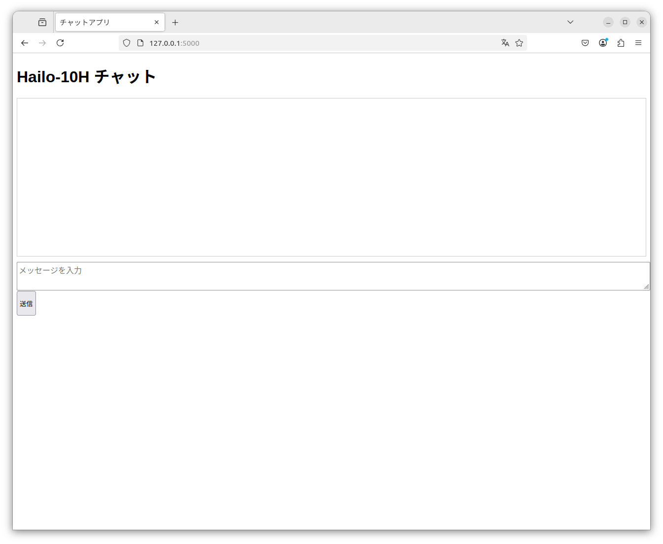 【試してみた】Hailo-10H入り組み込み機器上でローカルLLM(Qwen)を動かしてみた - 半導体事業 - マクニカ
